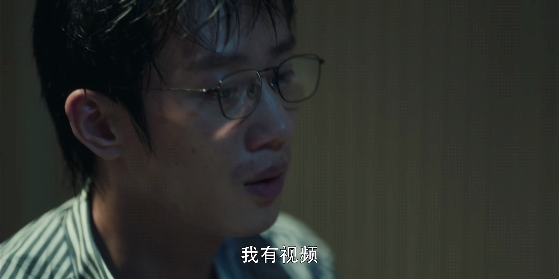 The tragedy of "Sweeping the Dark Storm" Xu Yingzi, there are 5 ...