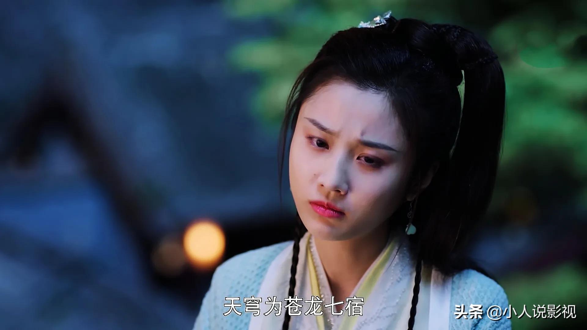 Mu Bai Shou: Ren Jialun and Zhang Huiwen bring us a different kind of ...