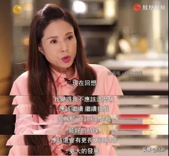 Li Ruoxi shouted and said: "I dare to talk to you about the story about ...