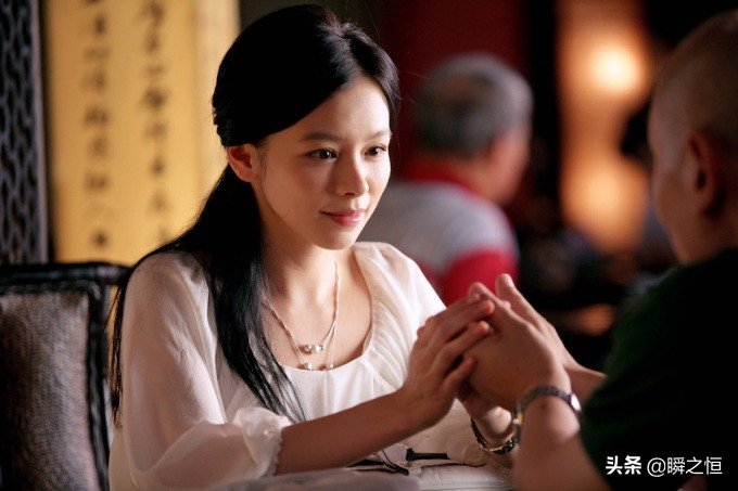 If you are the one: Shu Qi, Luo Haiqiong, Xu Ruoxuan, Che Xiao ...