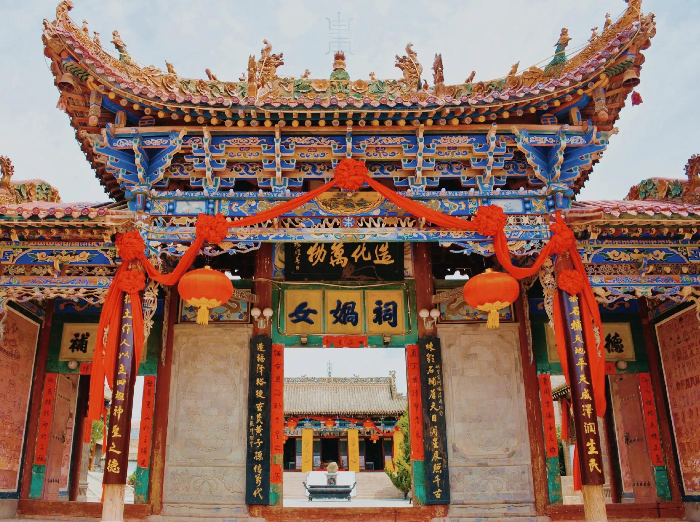 The Birth of the First Ancestor of Zhou People, Houji, and the Origin ...