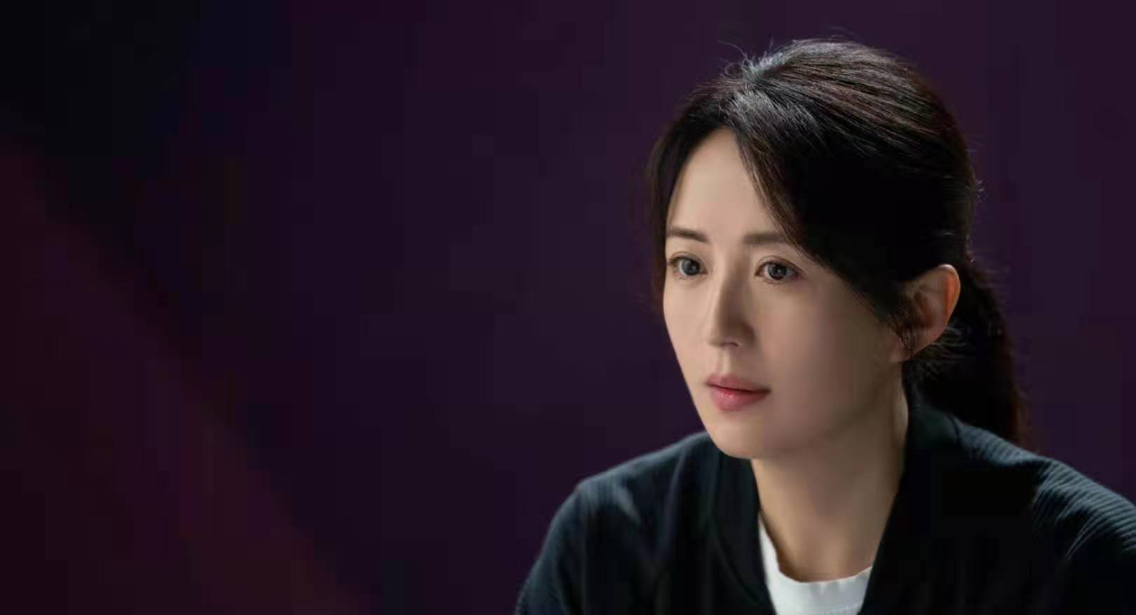 Yang Shutong has been married to her husband for many years and has a ...