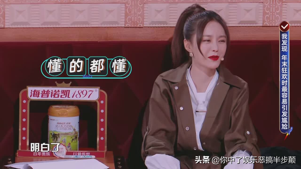 "The Mars Intelligence Agency" Shen Mengchen and Zhang Xinyu are ...