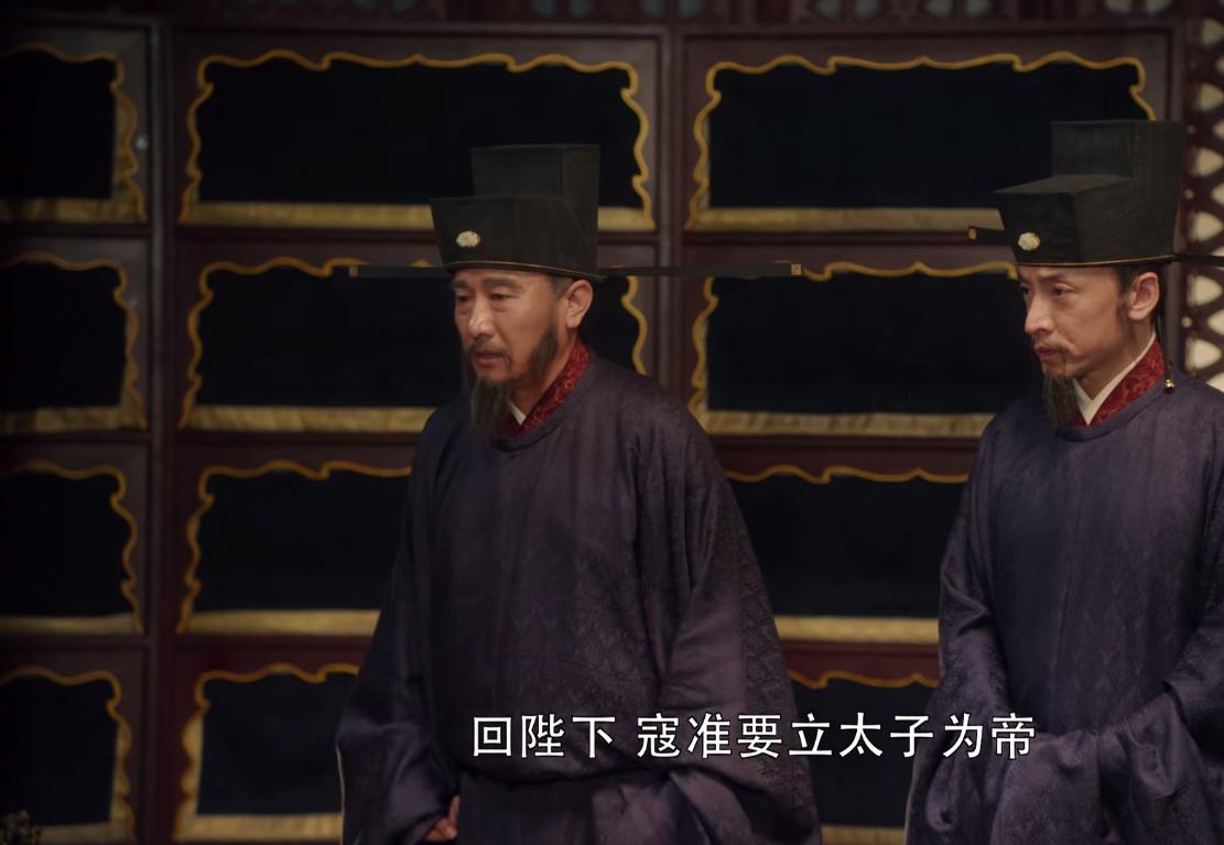 Is Zhao Heng really stupid or pretending to be crazy in "Great Song ...