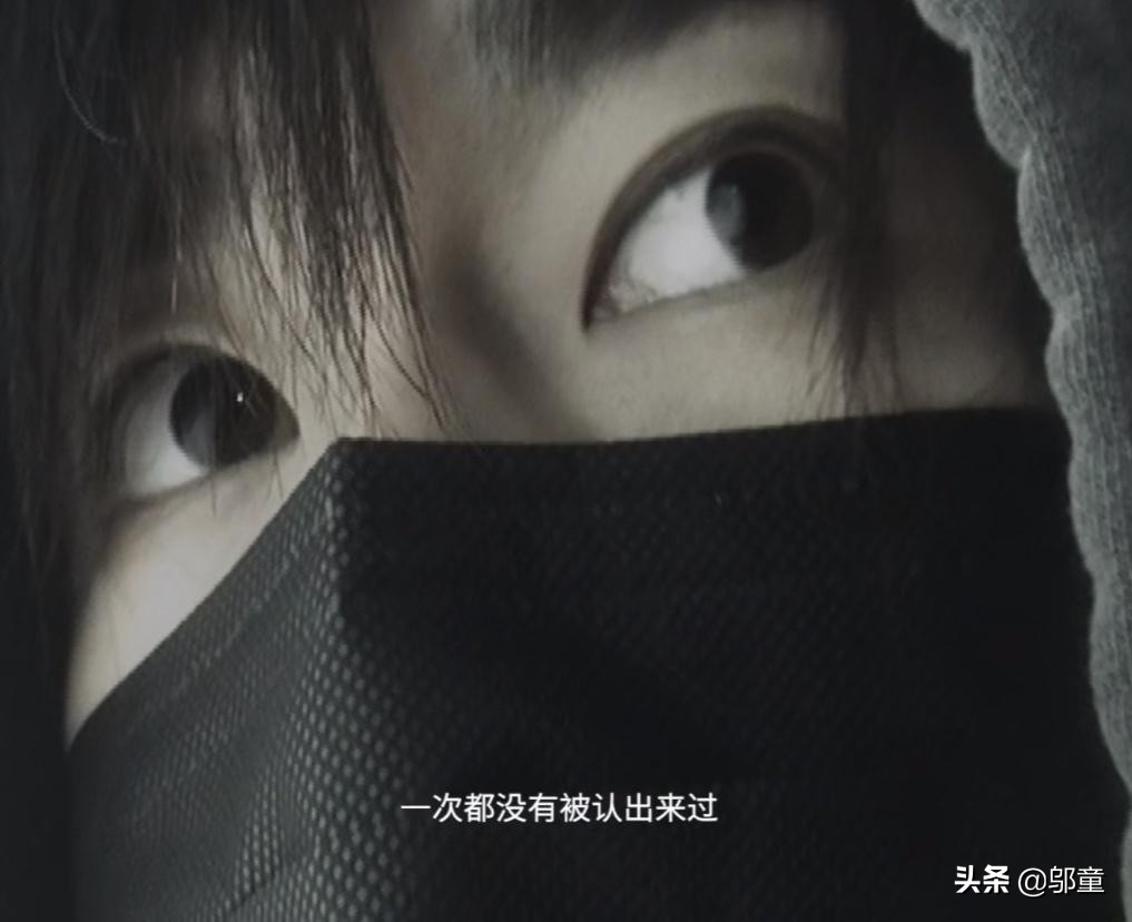 Yi Yang Qianxi's new identity is officially announced!Fans suddenly ...