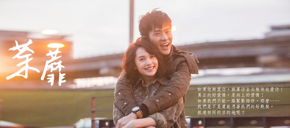 Zheng Ruwei, who "breaks the amniotic fluid but was left behind" in "Tu ...