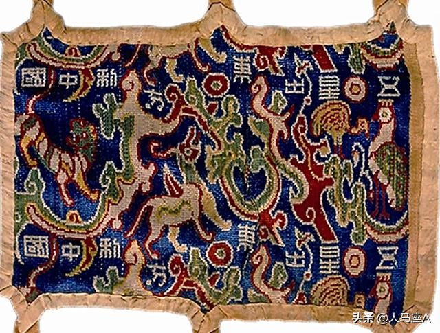 Jinmu, water, fire, earth, five stars in succession, is it once in 40 ...