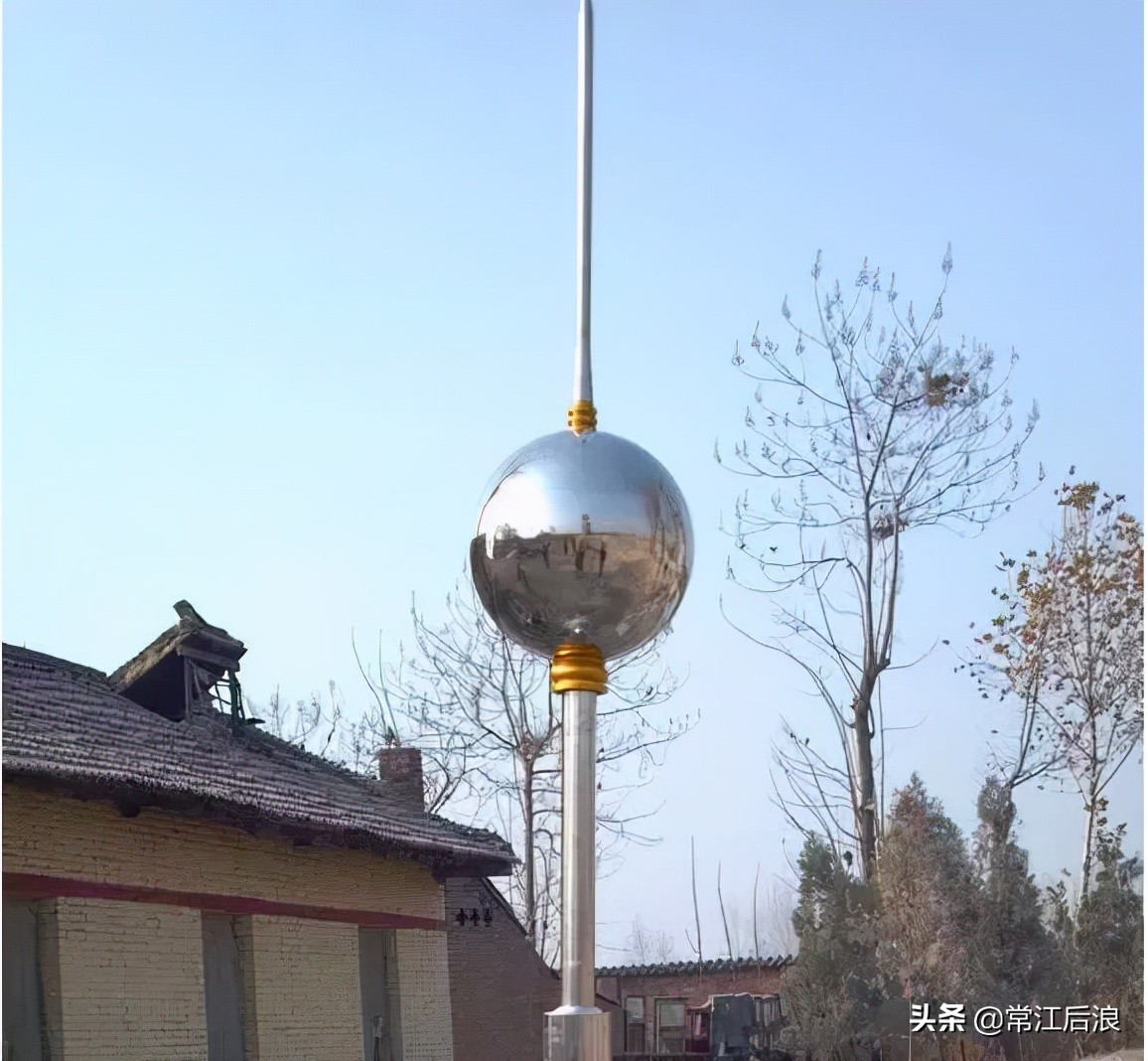 How to choose and arrange lightning protection air-termination devices ...