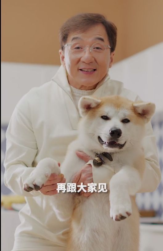 Jackie Chan feeds his pet dog with his mouth to cause controversy ...