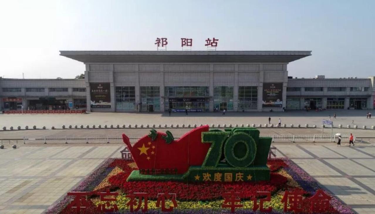 Qiyang people in the fourth phase of the Whampoa Military Academy - iNEWS