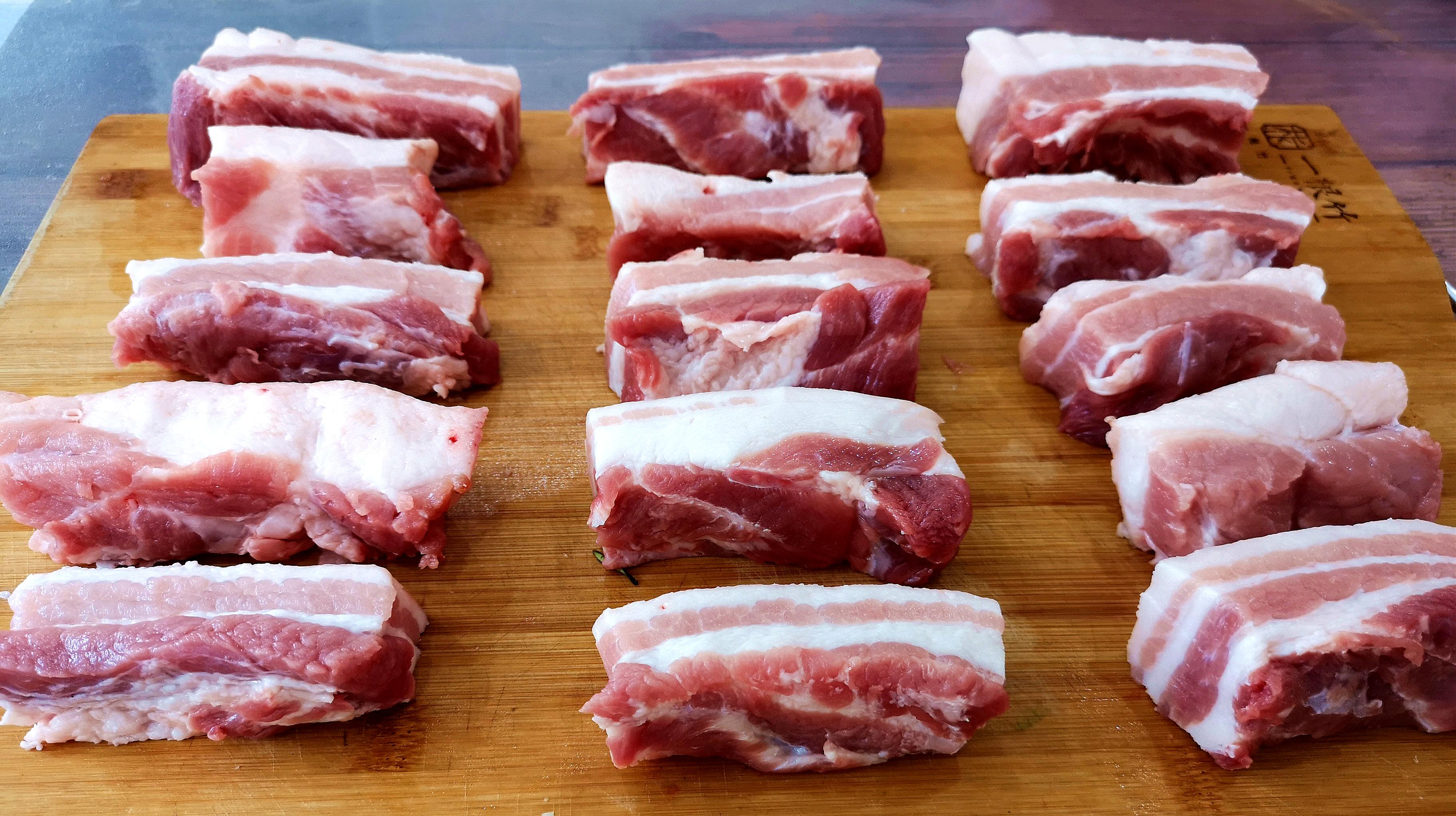 The same is pork belly, what is the difference between "upper five ...