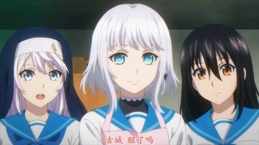 "Blood Devouring Strike": Xiao Gucheng's hair turns yellow, is this ...