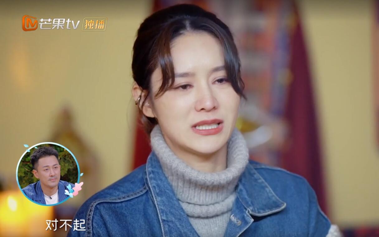 Zhang Xinyue, you really wasted Jiang Qinqin's feelings - iNEWS