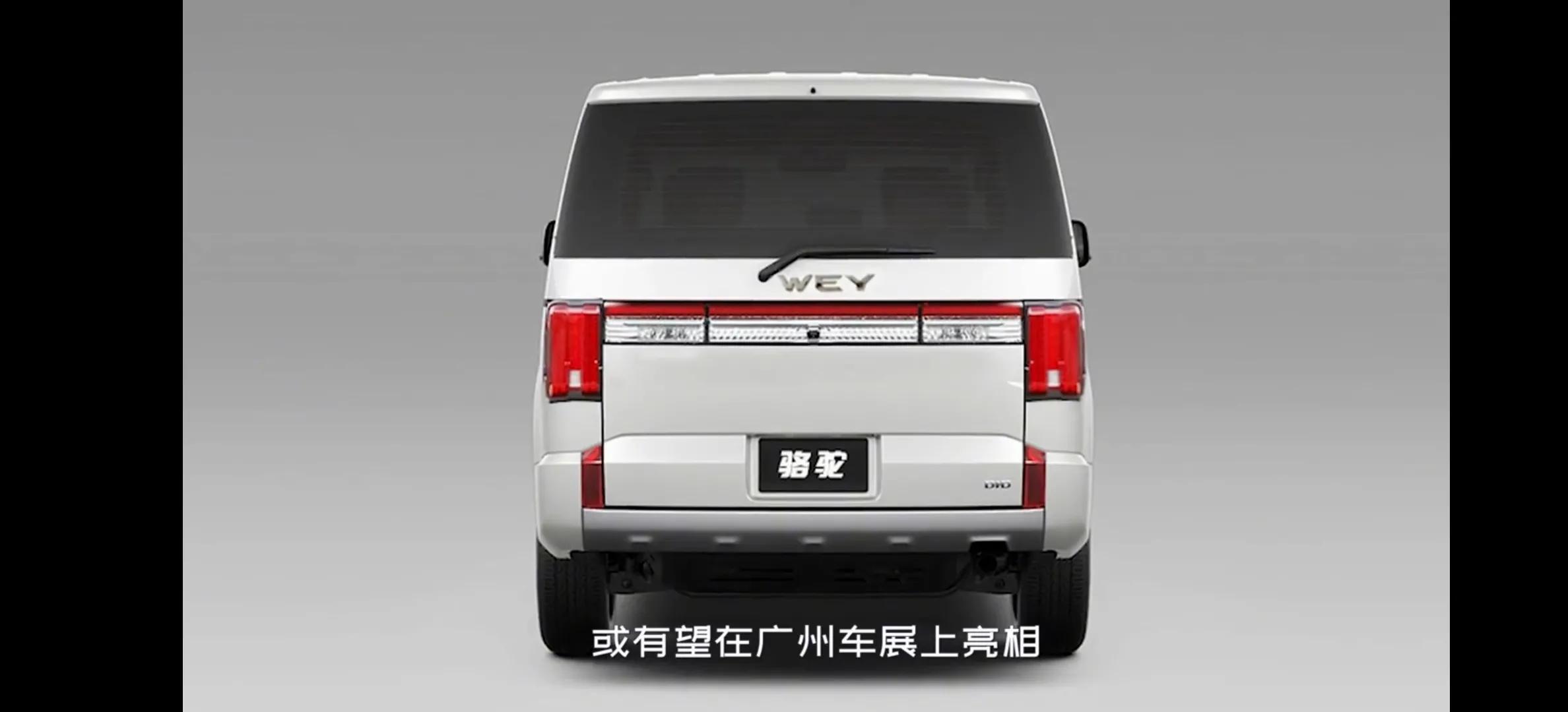 finally come!The 2022 Great Wall MPV conjecture map is unveiled, which ...