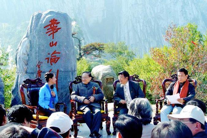 Interpretation of China's Four Famous Wines-Shaanxi Xifeng Wine from ...