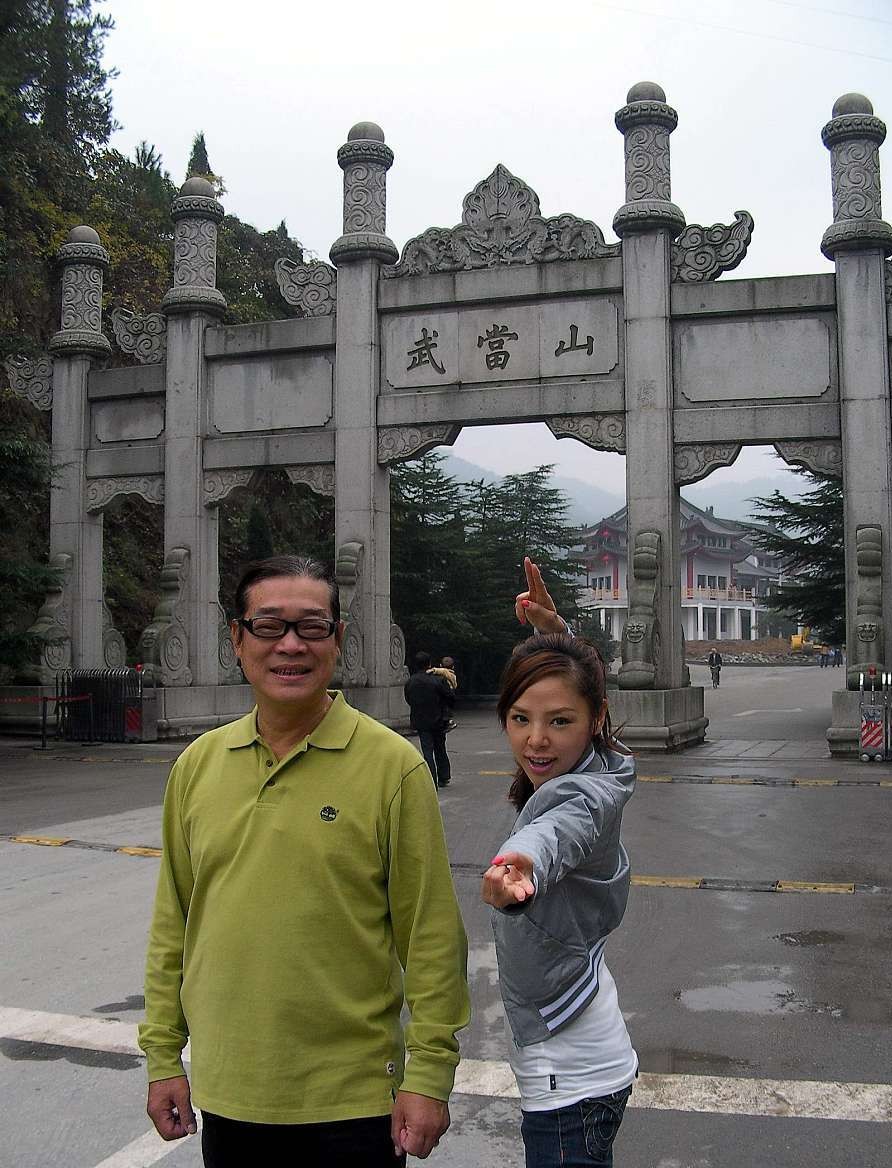 Are Neijiaquan people who behave differently from ordinary people ...