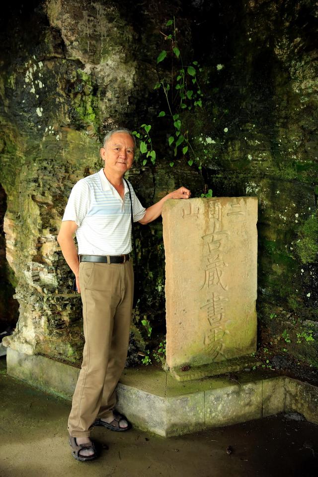 The Legend of Eryou Mountain: Fortunately, the Chinese cultural ...