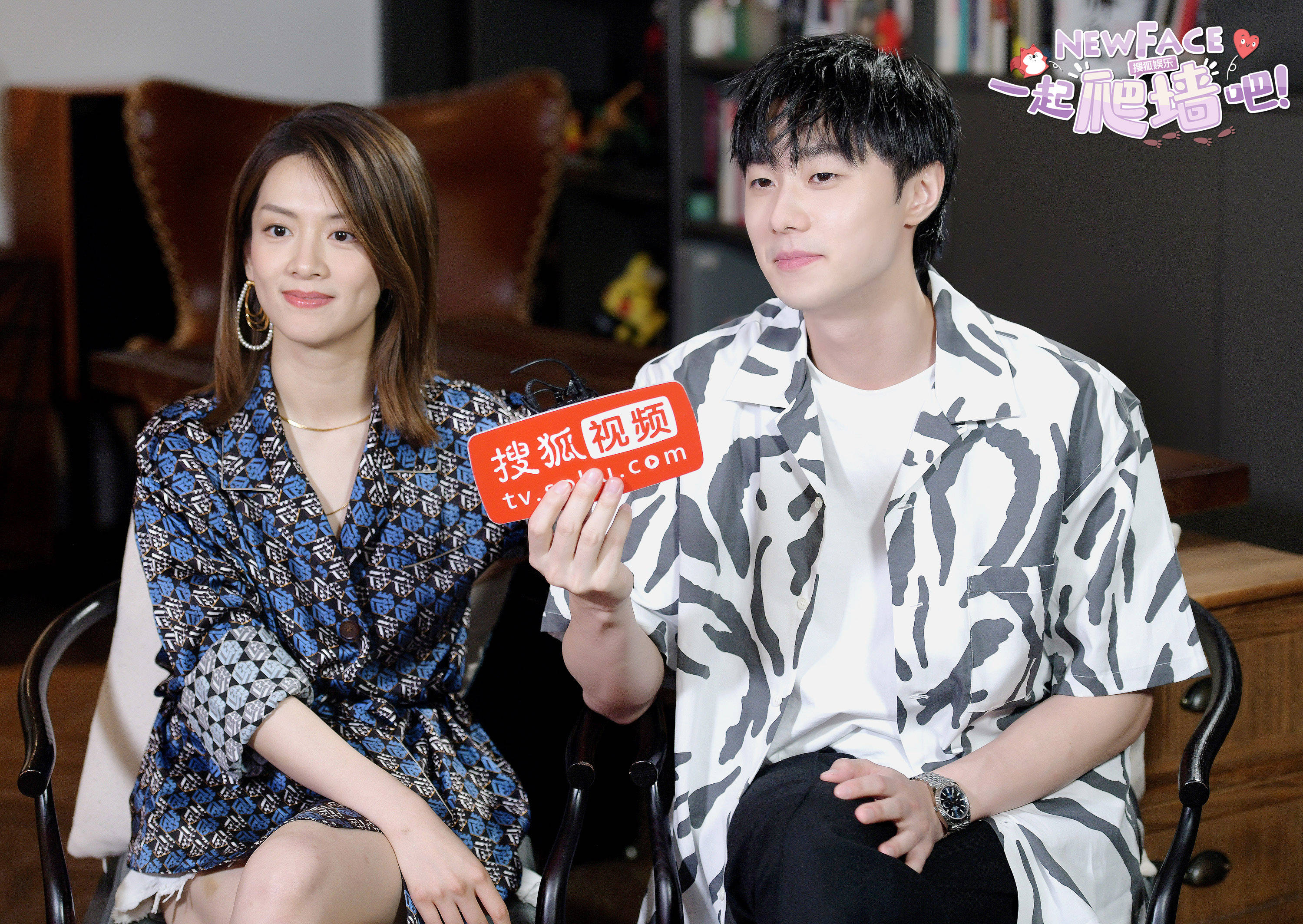 Shi Baiyu & Chen Haoyu: "Circular First Love" is a love story of multiple male and female ...