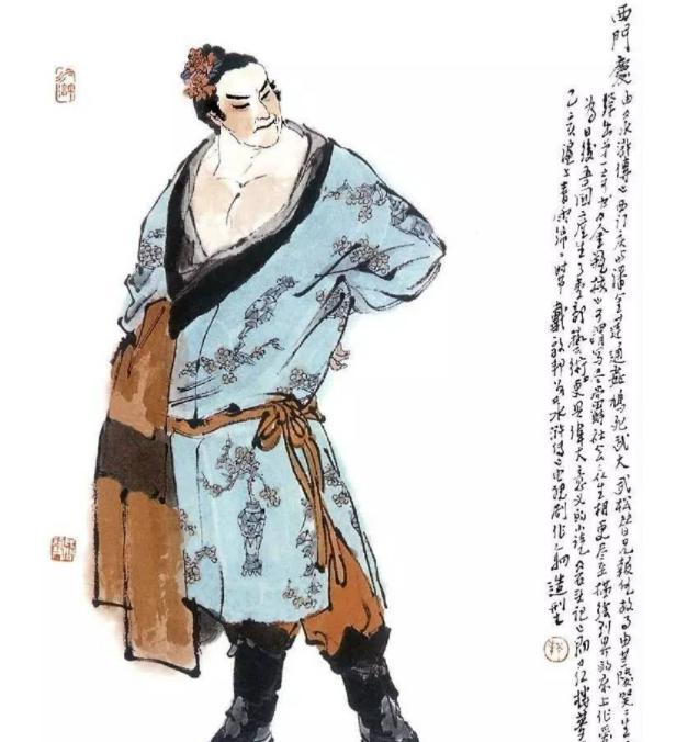 With so many novels that reveal the darkness, why has "Jin Ping Mei ...