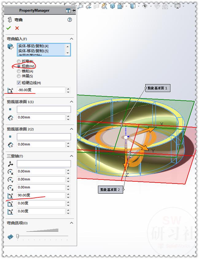 Draw a simple finger ring with SolidWorks - iNEWS