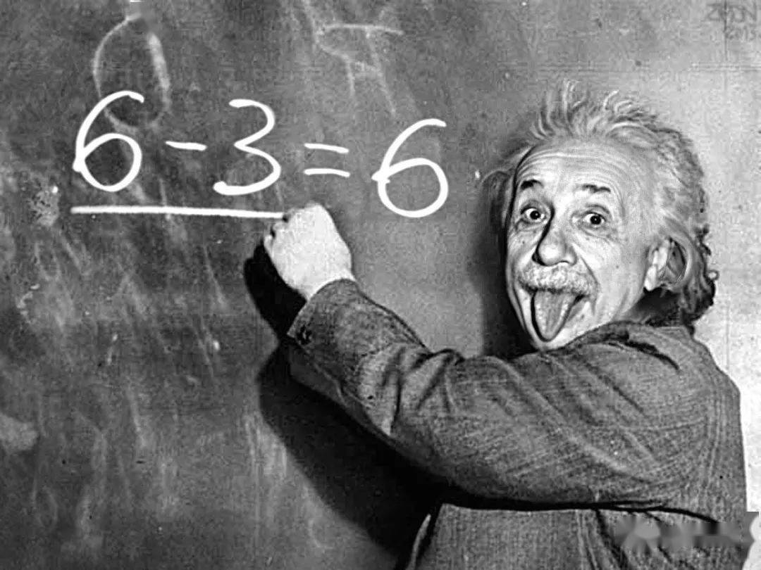 Einstein, you don't know, loves to wear women's shoes barefoot - iNEWS