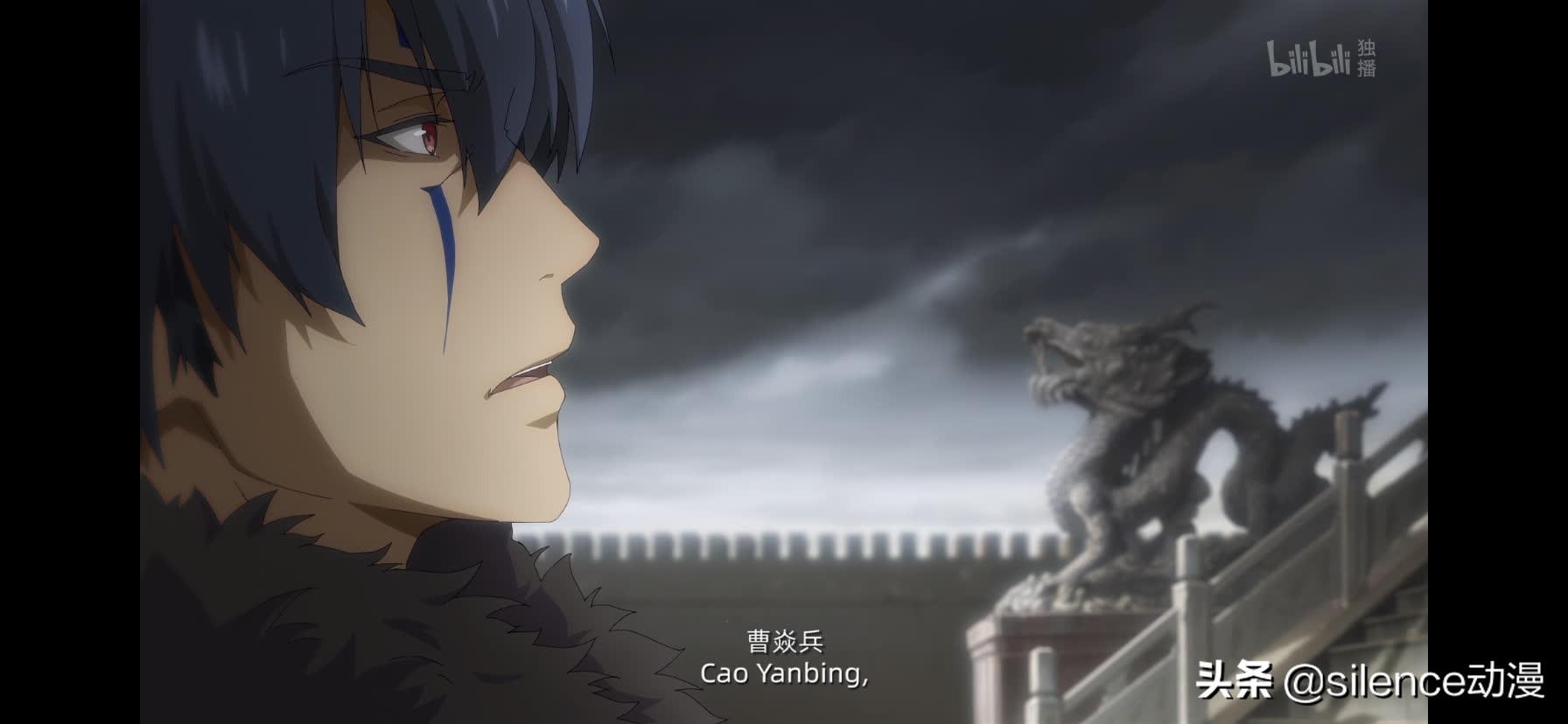 The seventh episode of Zhenhun Street 2: Cao Yanbing grabs the dragon ...