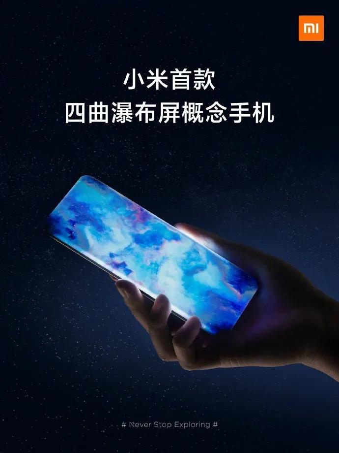 The best looking + most expensive Xiaomi phone, here comes - iNEWS
