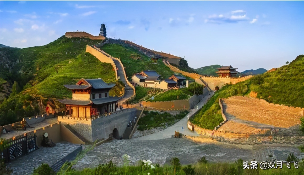 In the meantime, Guo Kai kills Li Mu, Handan falls to the kingdom of ...