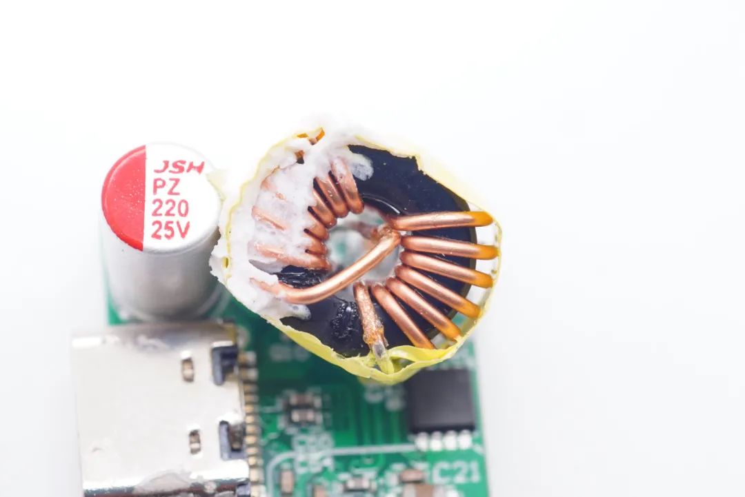 What is the inside of the charger that can be intelligently controlled ...