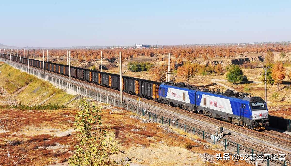 The length is 2.6 kilometers and the load is 20,000 tons. The ...