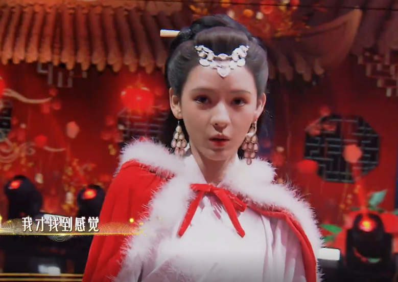 Actress large-scale cos scene: Zhang Yuxi is pure and Fu Jing is ...
