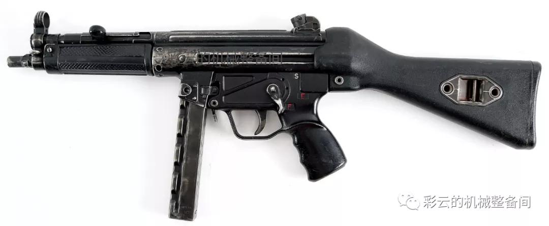 Illustrated how to distinguish between different types of MP5 ...