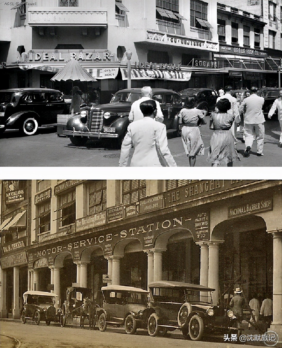 What is the reason for the poor infrastructure in the Philippines?Is it ...