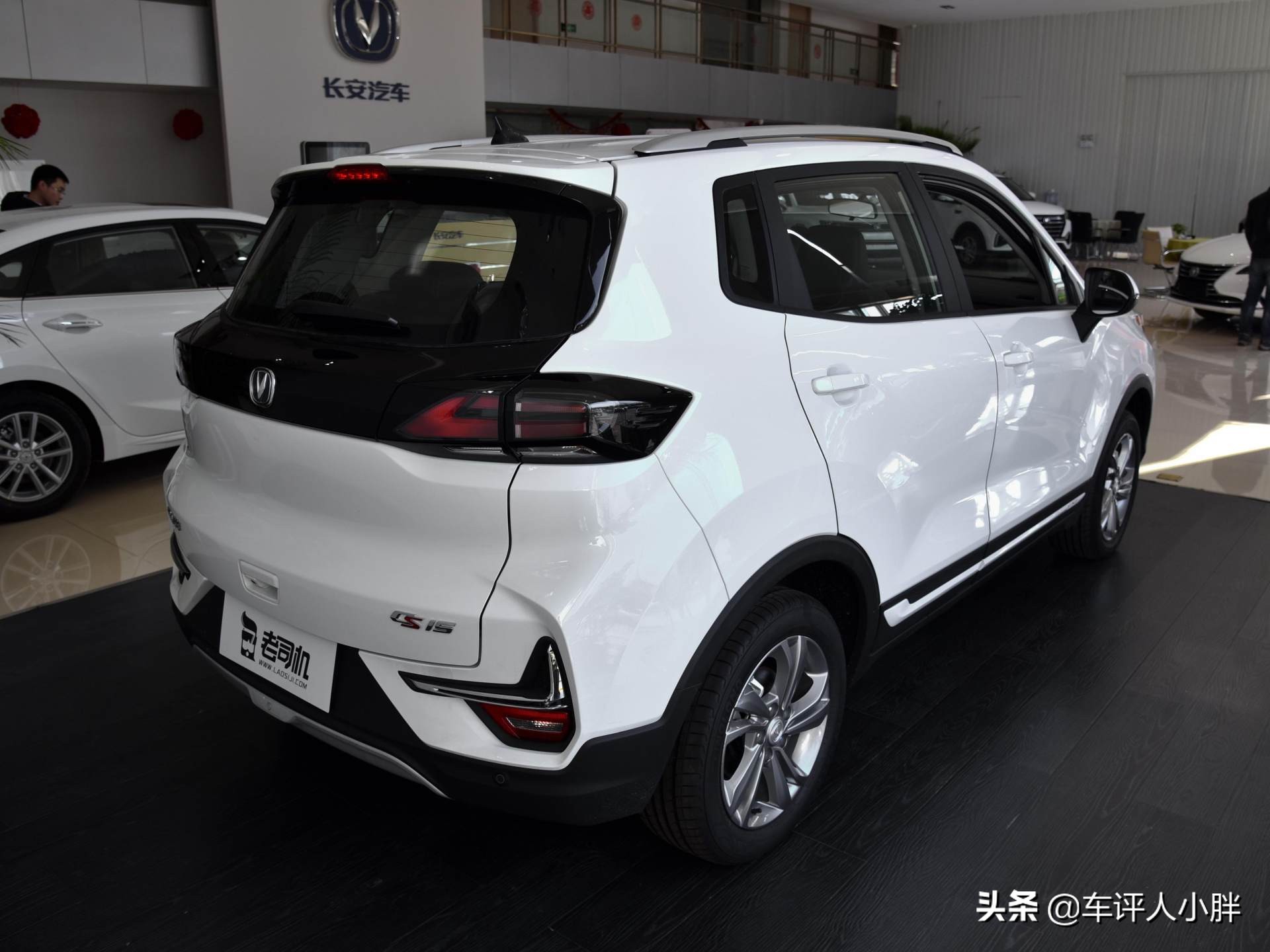 A low-priced SUV that can compete with Baojun 510, show you the Changan CS15 - iNEWS