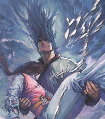 Why is the third part of the "Feng Yun" comic being dubbed the Legend ...