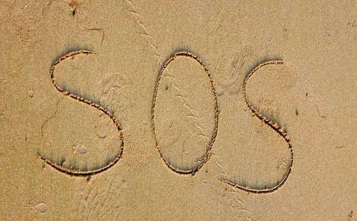 Hokkaido unresolved unresolved case: the huge sos sign for help was ...