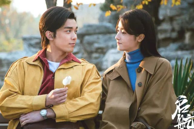 "Set Sail: When the Wind Rises" "Why Jin Lin is a thing in the pool, it ...