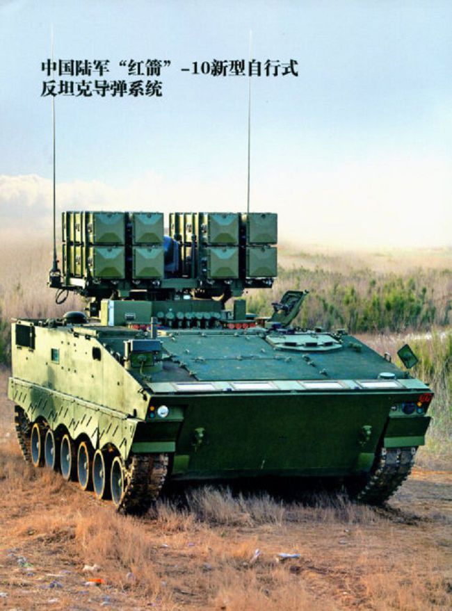 Is Hongjian-10 fiber-optic guidance a gimmick? Two tanks side by side ...