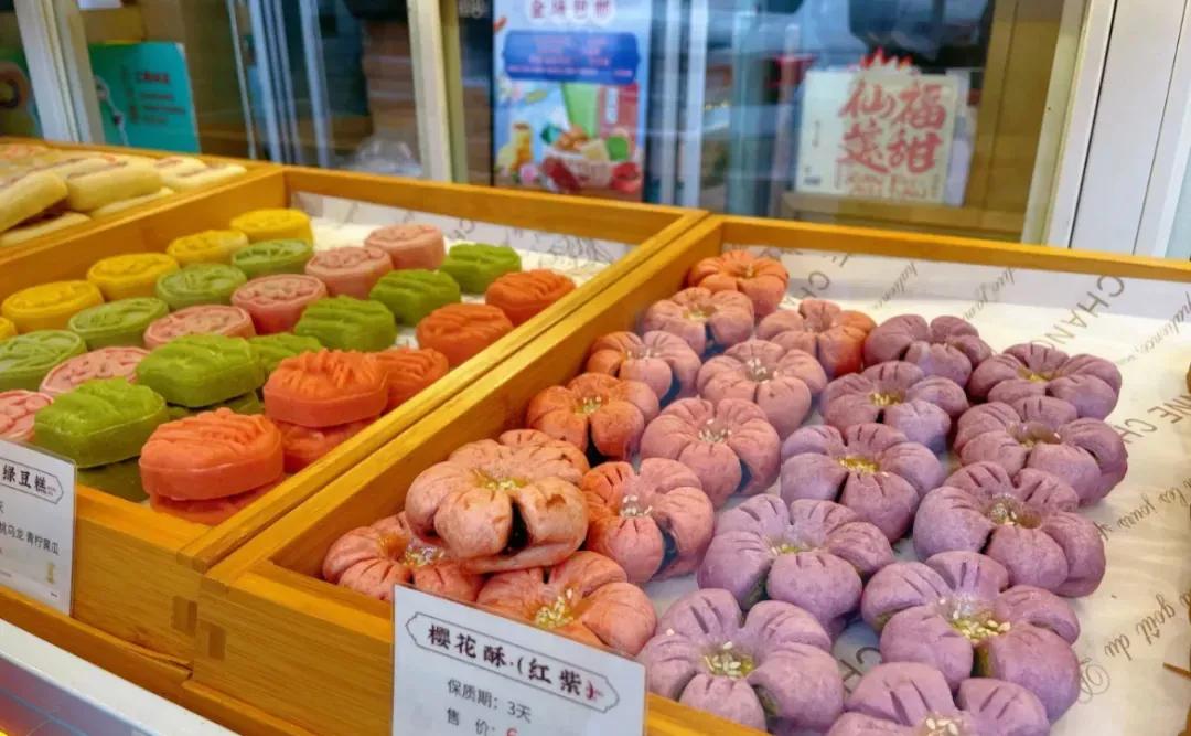 "Dim sum" has become a new turning point in catering revenue. Will this ...