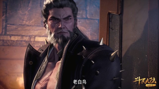 Douluo: Xue Qinghe thought she had a chance to win, but she had ...