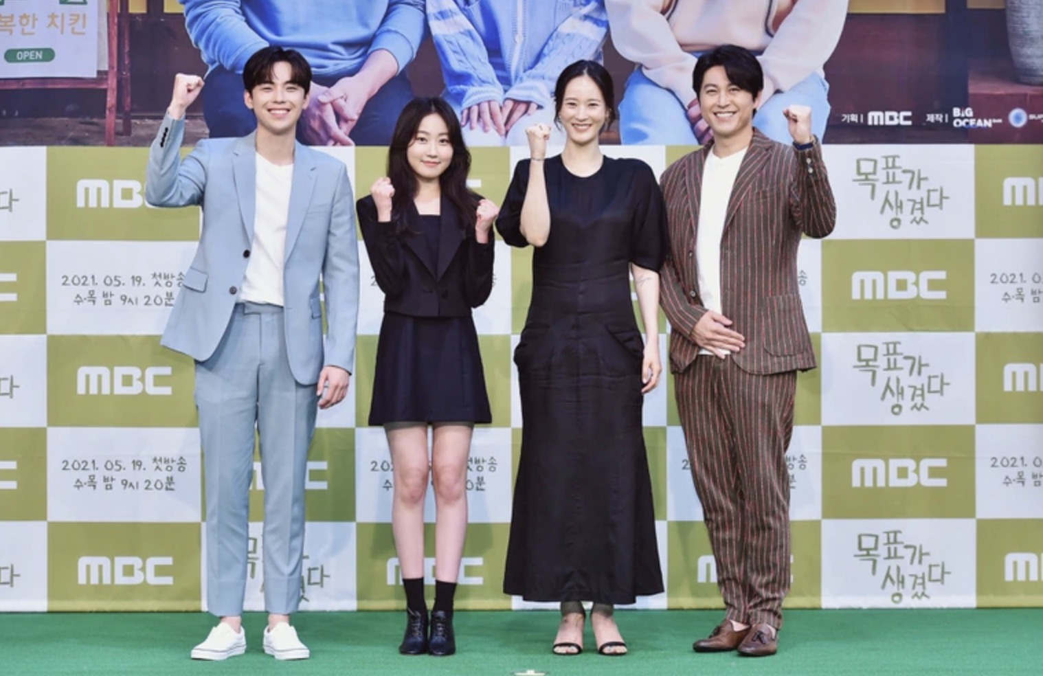 South Korean child star Kim Hwan-hee is 18 years old and starred in a ...