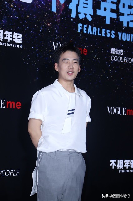 Entertainment highlights: Guo Qilin, Ma Sichun, Qin Lan, Xiao Zhan, Xu ...