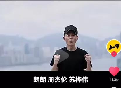 After 40 years of debut, why is Andy Lau still "top stream"? - iNEWS