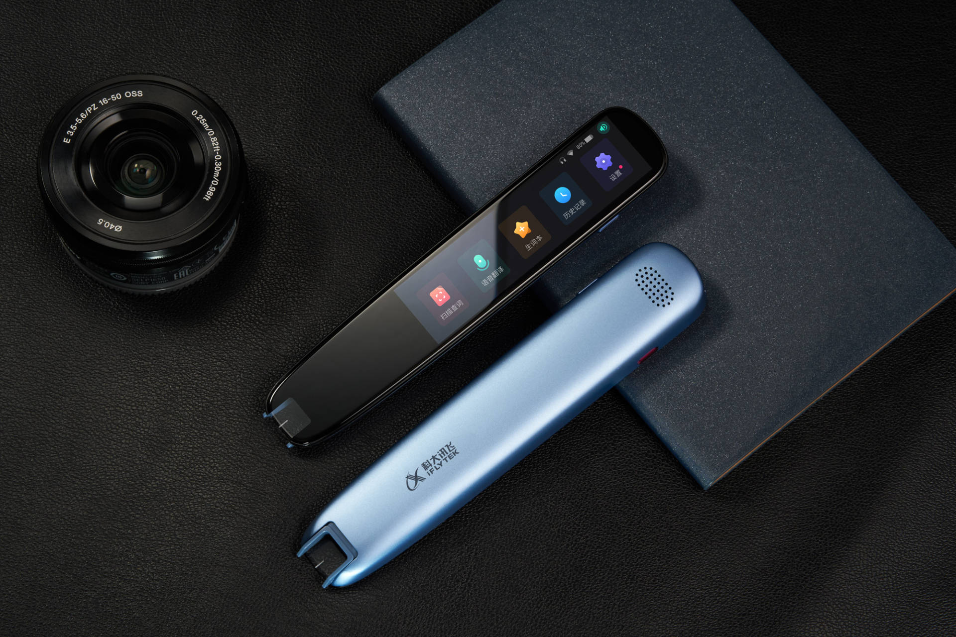 Xunfei translation pen S11, fast and accurate translation for word ...