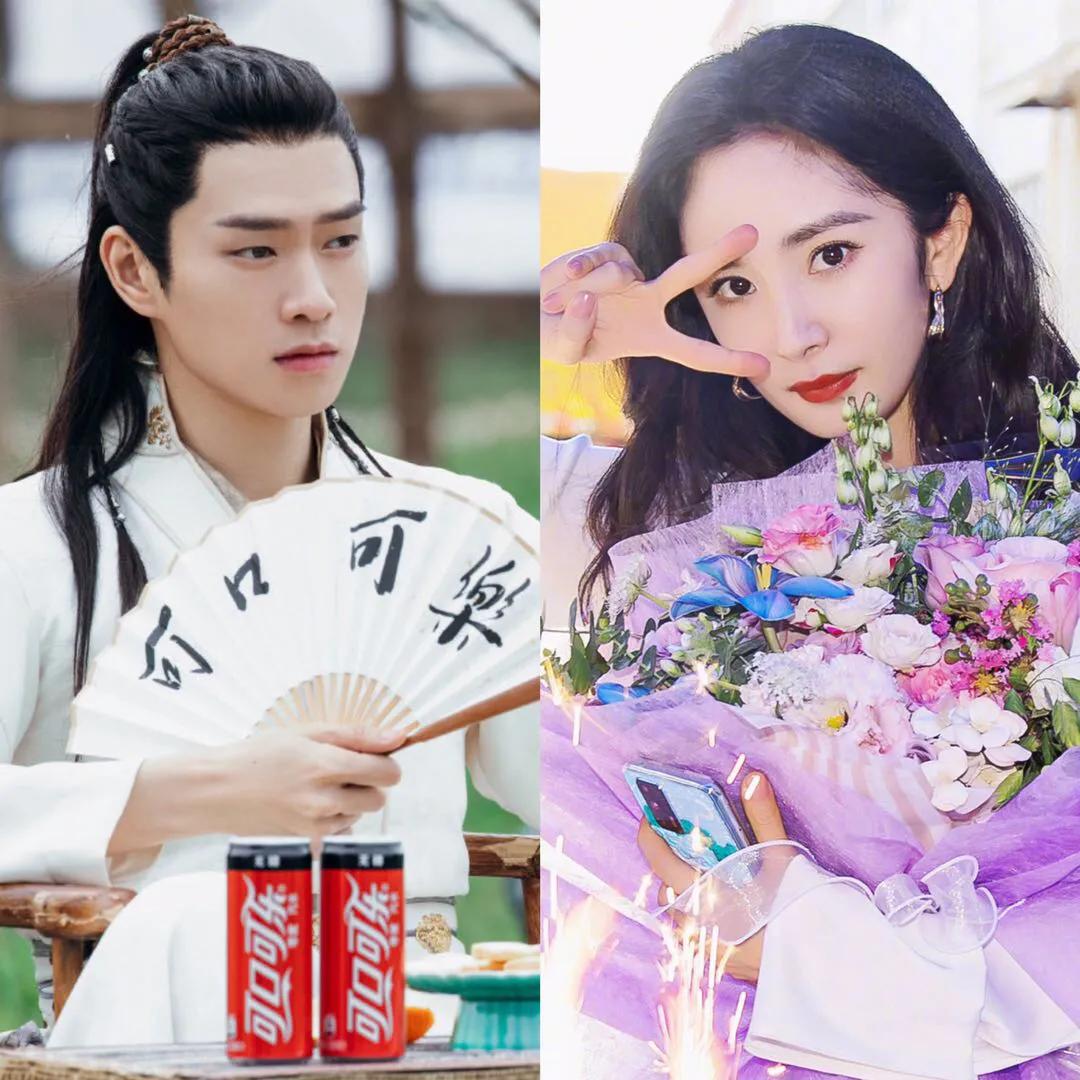 Little gossip, Du Jiang, Zhou Dongyu, Yang Mi, Wei Daxun, Xiao Zhan - iNEWS