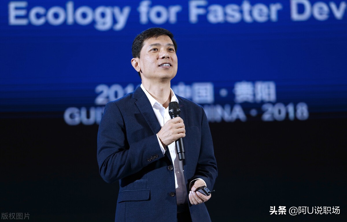Baidu founder Robin Li, 5 tips for young people to grow up, a thousand ...