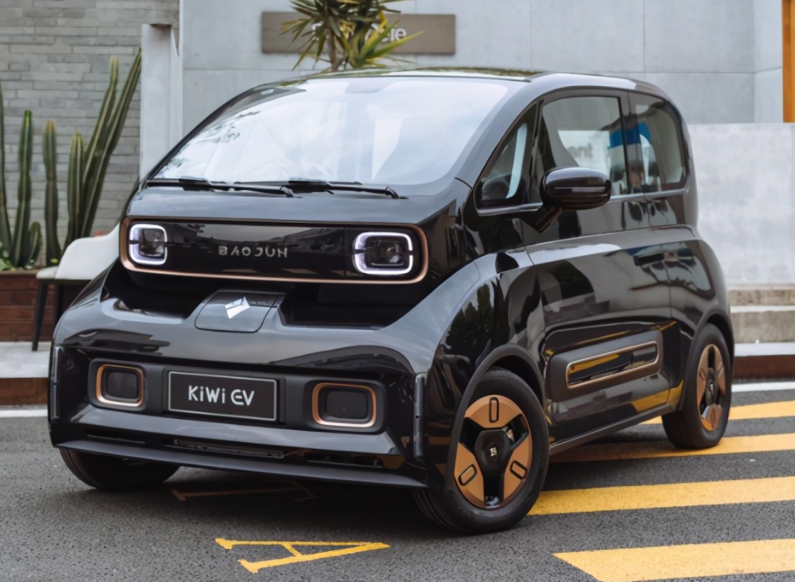New Baojun KiWi EV, no fuel-burning and unlimited travel, was named by ...