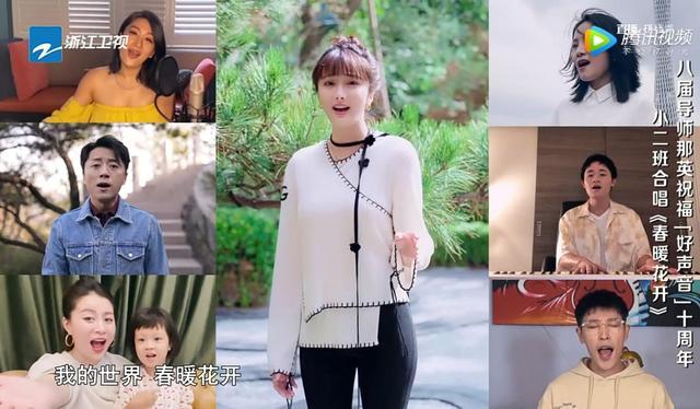 Chen Bing, once the number one beauty in "Good Voice", has changed too ...
