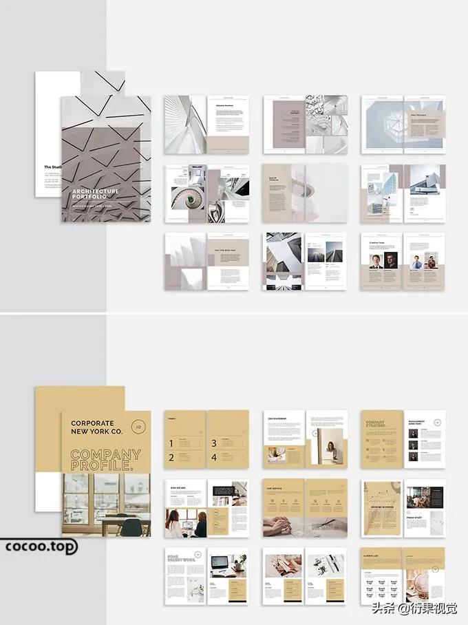 Flat layout design teaches you to design is very simple - iNEWS