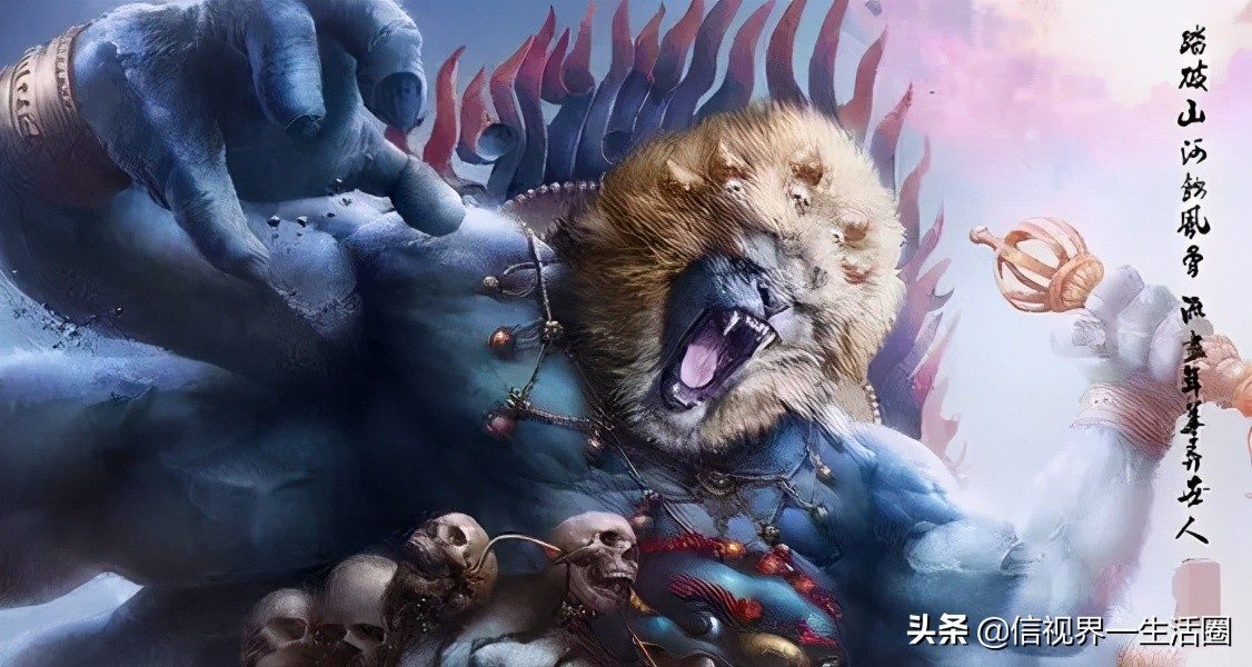 What are the seven sages of Journey to the West - iNEWS